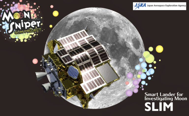 JAXA’s Smart Lander for Investigating Moon (SLIM) touches down awaiting ...