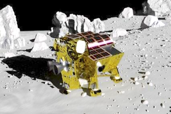 JAXA’s Smart Lander for Investigating Moon (SLIM) touches down awaiting ...